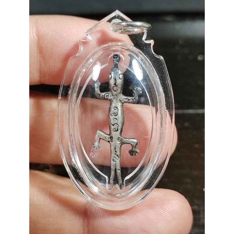 Lp Liew(龙婆柳）Jinjok Roon 4 #Lp Liew# 龙婆柳＃Lp Liu #Thai Amulet# 佛牌 ...