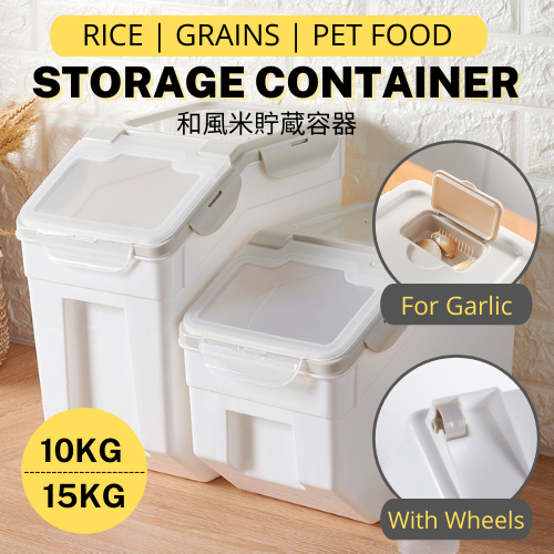 Rice Storage Container with Wheels and Scope Seal Locking Grain Storage ...