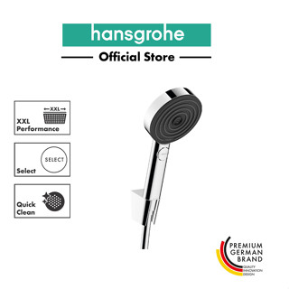 Hansgrohe Official Store, Online Shop Sep 2023 | Shopee Singapore