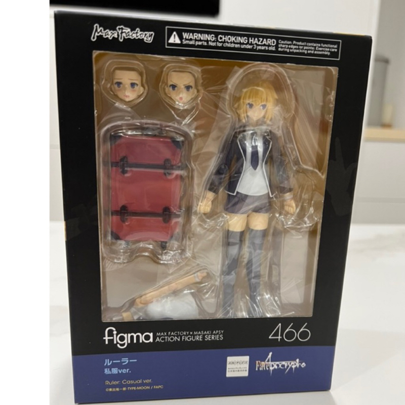 Figma 466 Ruler Jeanne d’Arc Casual Ver Fate Grand Order FGO Apocrypha ...