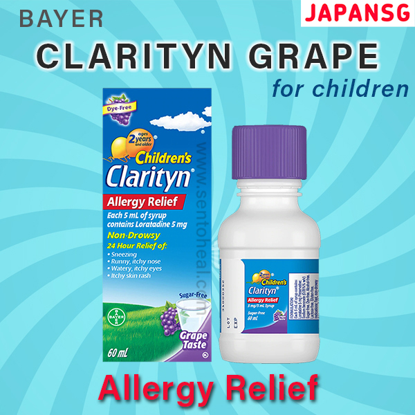 Clarityn Grape Syrup 60ml - Allergy relief for children ages 2 years ...