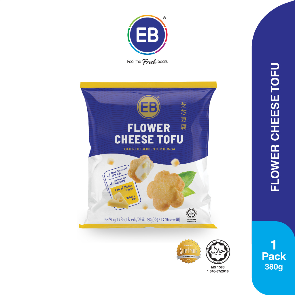 Flower Cheese Tofu | EB Food | 芝芯豆腐 | Frozen Food | Hotpot Food ...