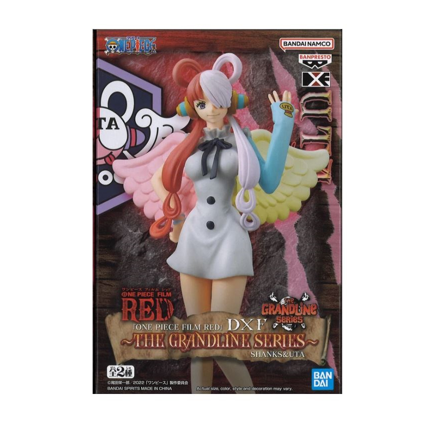 Banpresto One Piece Film Red Dxf～The Grandline Series～Shanks&Uta(B:Uta) | Shopee Singapore