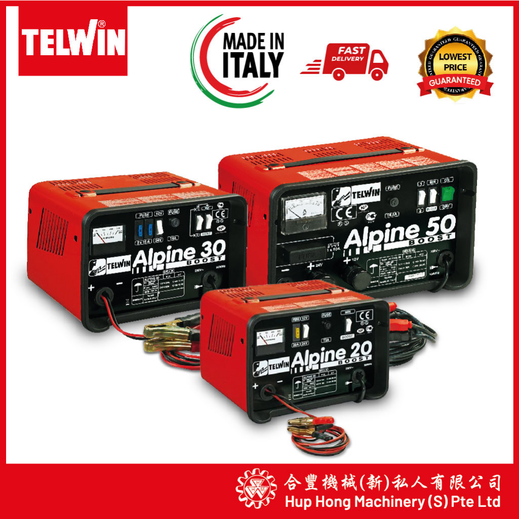 TELWIN ALPINE 20/30/50 BOOST 12V/24V Battery Charger | Shopee Singapore