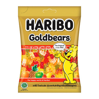 Haribo Gummy Candy Goldbears Happy Grapes Starmix (Assorted), 80g ...