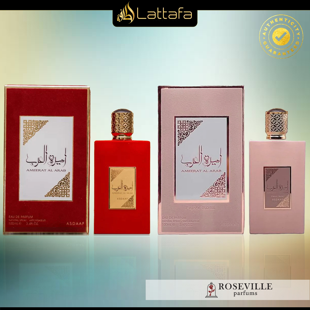 LATTAFA Ameerat Al Arab / Privé Rose 100ml (Original Made in UAE ...