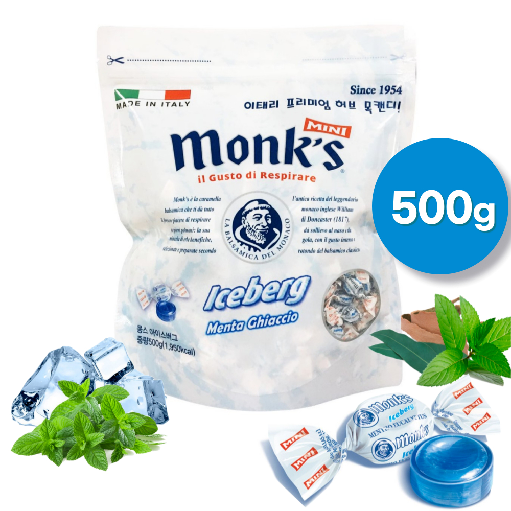 MONK’S Iceberg Balsamic Herb Mint Candy | Shopee Singapore