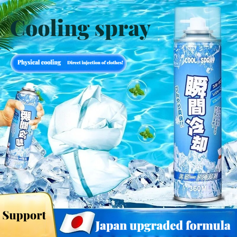 Instant cooling engine Instant cooling air Quick cooling agent Air ...