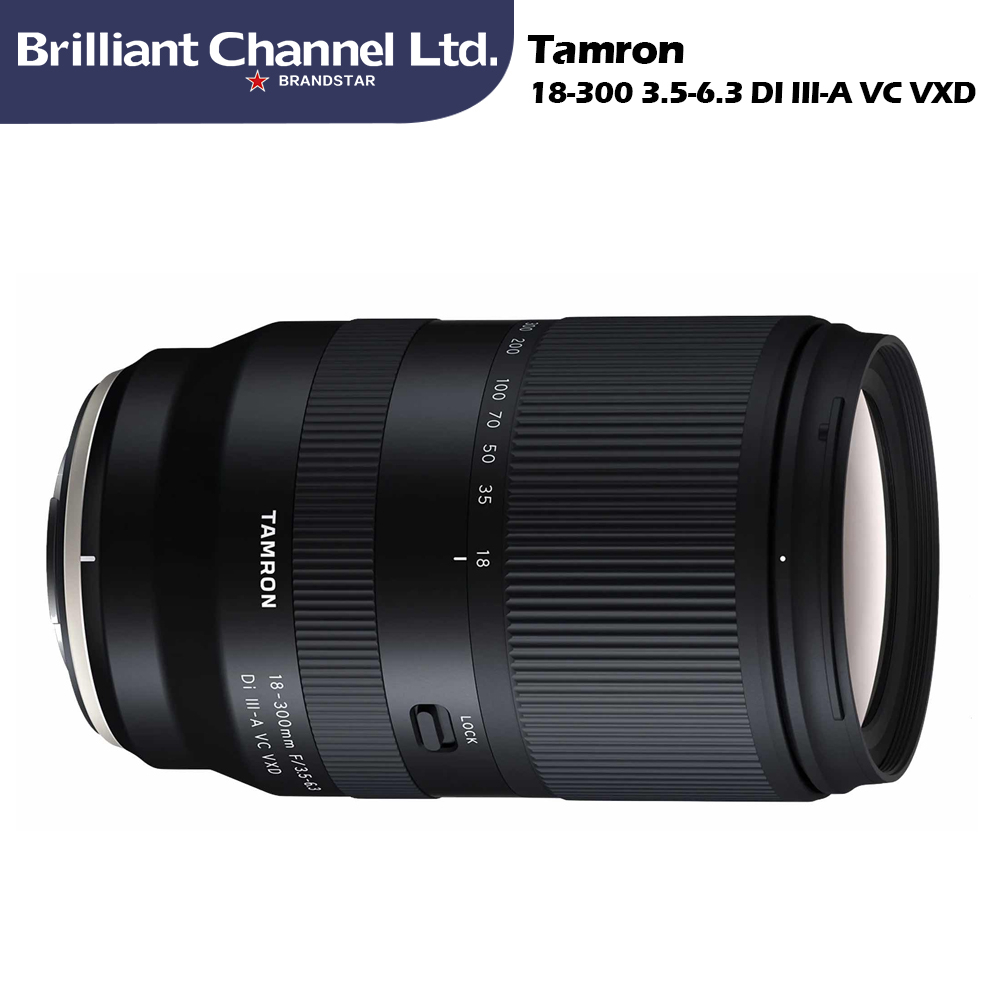 Tamron 18-300mm F/3.5-6.3 Di III-A VC VXD Lens (For Sony E/ Fujifilm ...