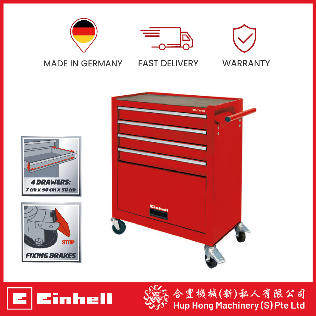 EINHELL TC-TW 100 Tool Trolley with Drawers & Storage Compartment ...