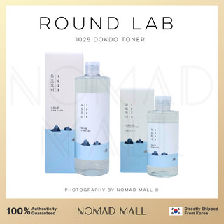 [ROUND LAB] RoundLab 1025 Dokdo Toner 200ml / 500ml | Shopee Singapore
