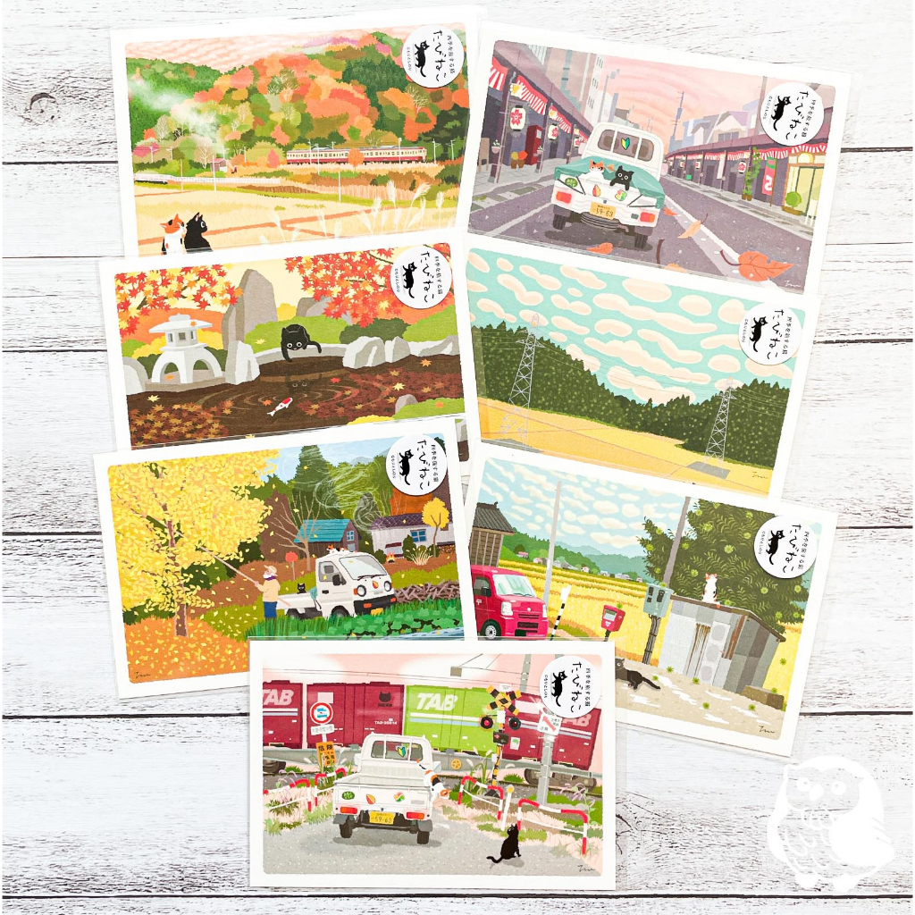 Autumn Japanese Tabineko Postcards | Cats Traveling in the Four Seasons ...