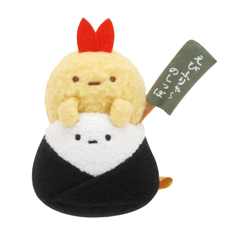 San-X Sumikko Gurashi Shop Nagoya Store/Kami-Odai Store Limited Plush ...