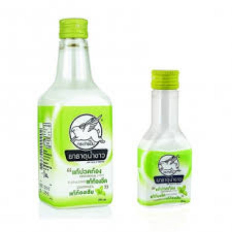 Thai emulsion “Flying white rabbit” | Shopee Singapore