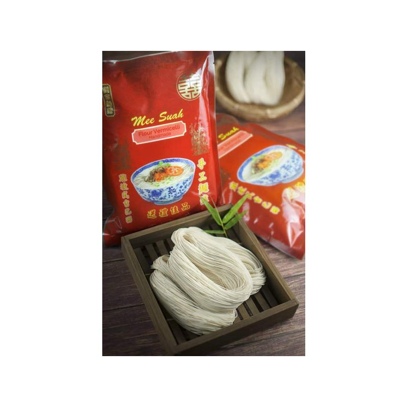 Muar Handmade Mee Suah 麻坡手工福州面线 | Shopee Singapore