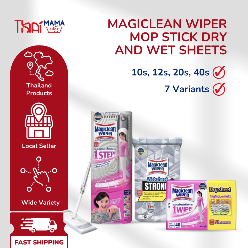 Magiclean Mop Stick and Dry / Wet Sheets - Multi-Surface Cleaning ...