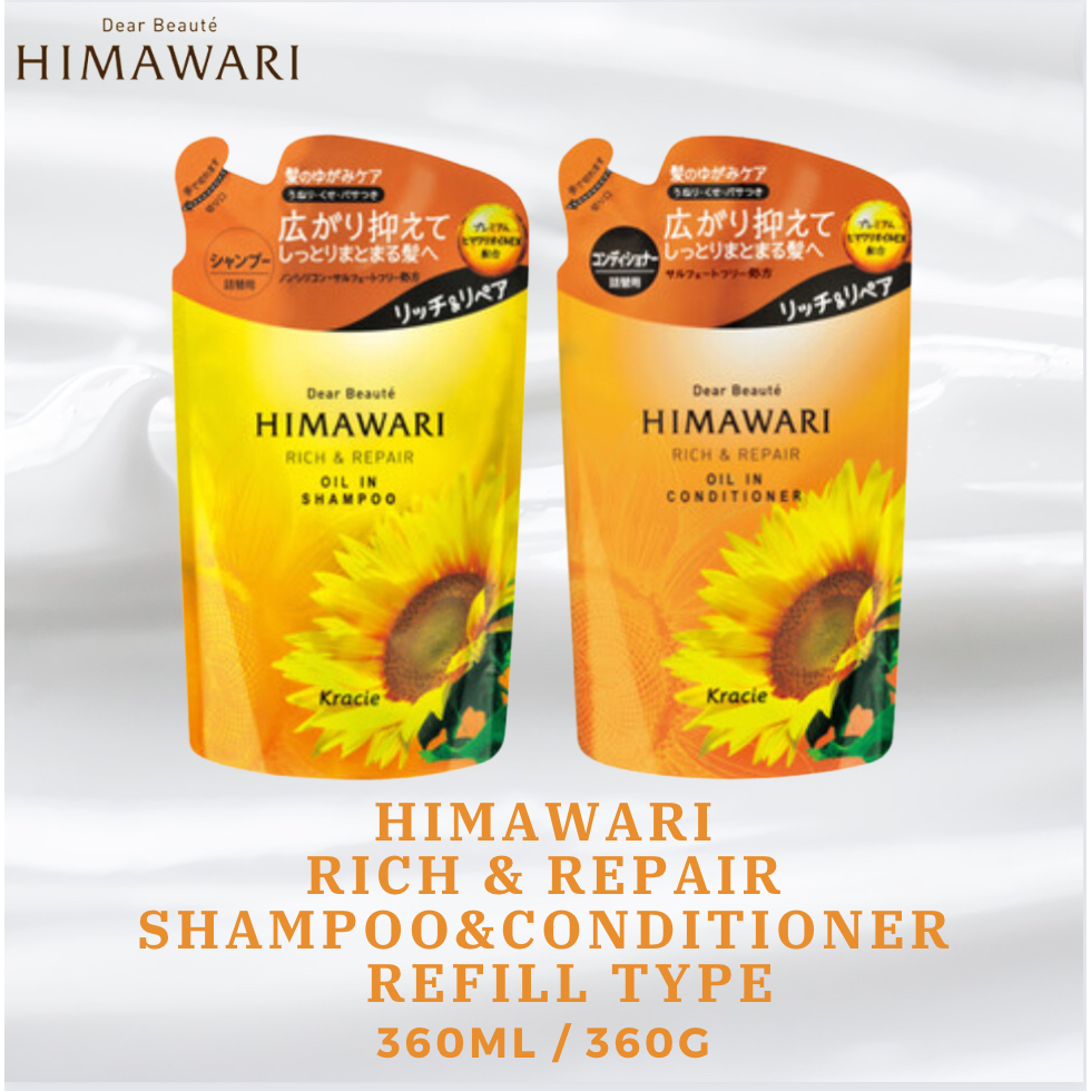 [HIMAWARI] 【 refill】Rich & Repair Shampoo 360ml Conditioner 360g ...