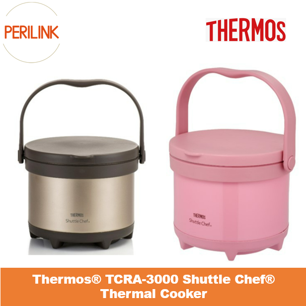Thermos® TCRA-3000 Shuttle Chef® Thermal Cooker 3L | Shopee Singapore