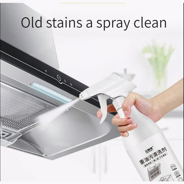 Kitchen range hood grease cleaner/powerful oil stain remover-500ml ...