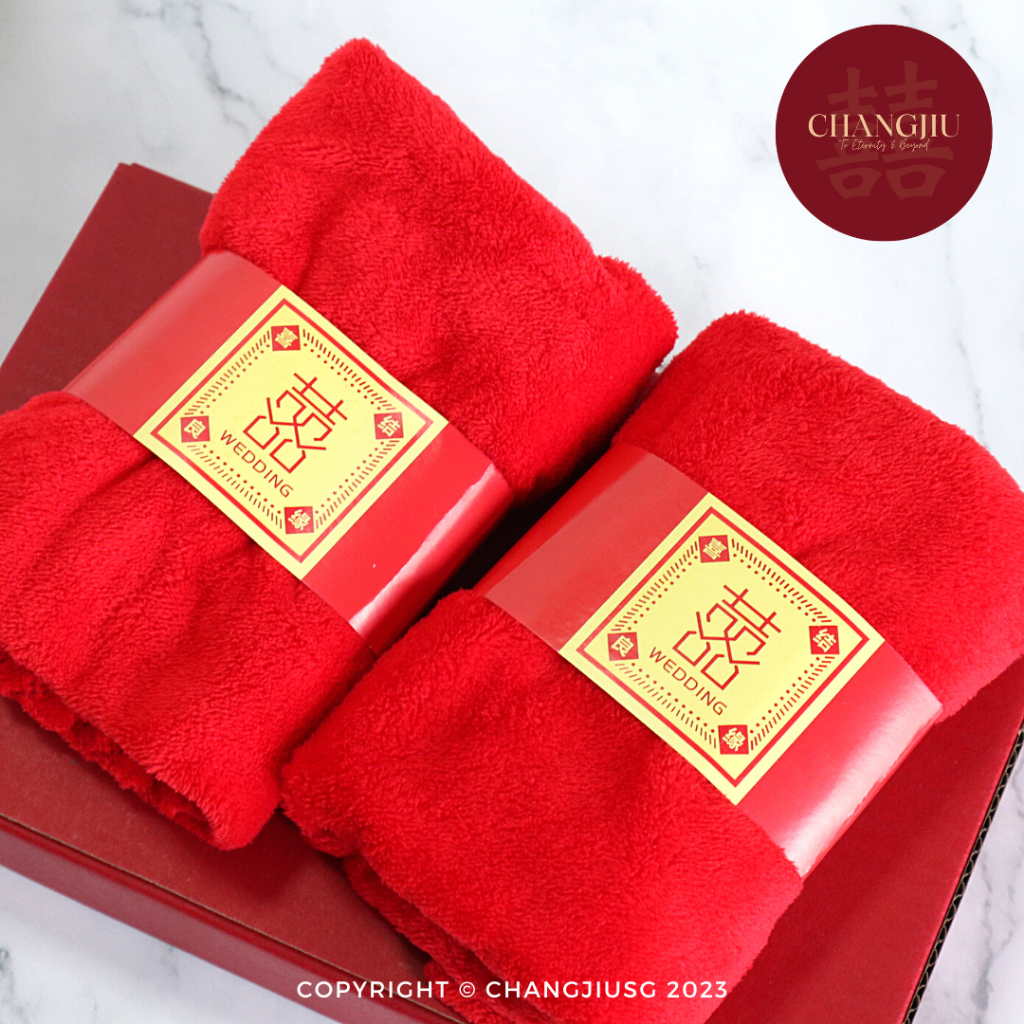 Chinese Wedding Red Towels with Box | Shopee Singapore