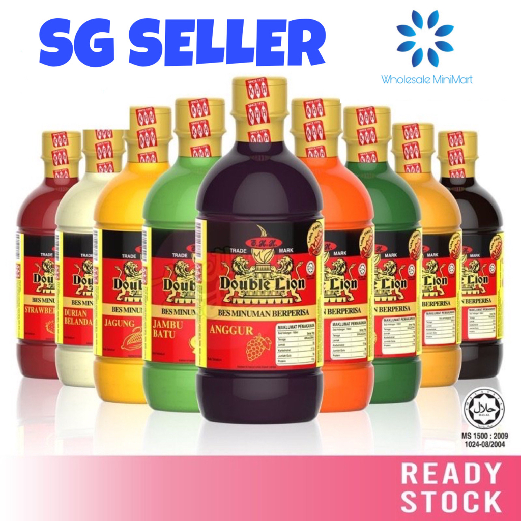 (Ready Stock) HALAL Double LION Cordial Concentrate Syrup Base Drink ...