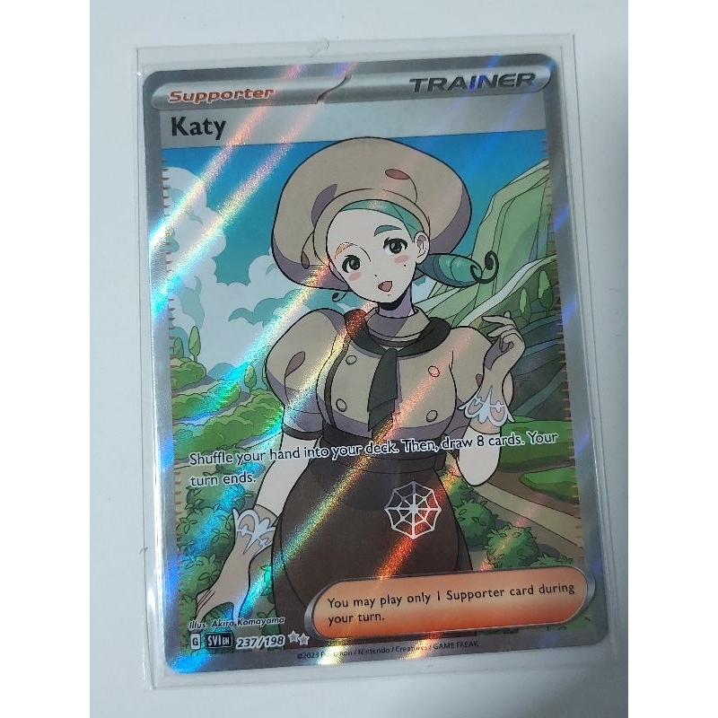 Pokemon katy full art trainer supporter scarlet and violet card ...