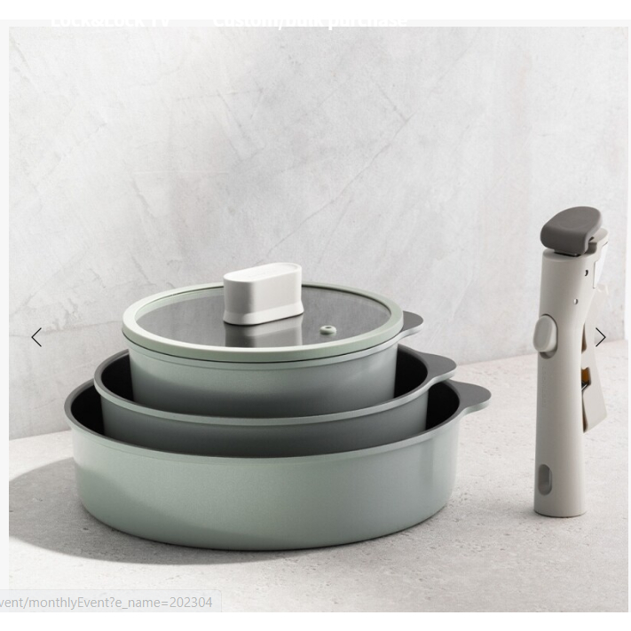 Locknlock Suit IH Multi-handle Cookware SET | Shopee Singapore