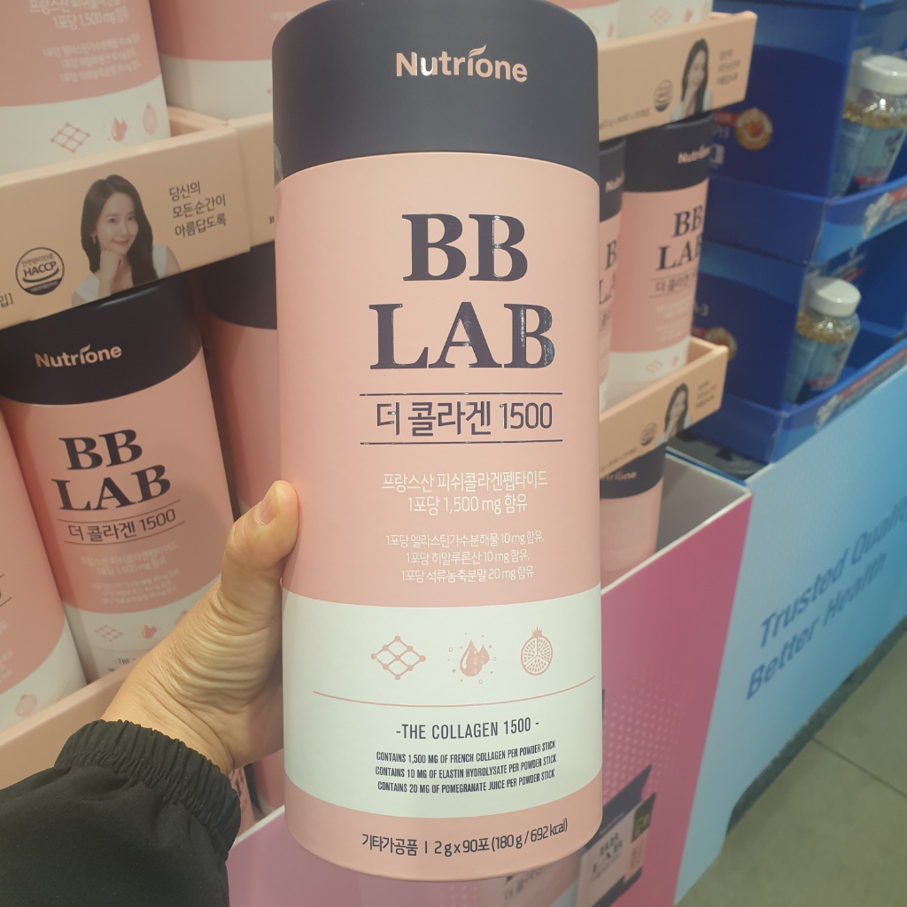 [BBLAB] The Collagen 1500 (2g*90 bags) | Shopee Singapore