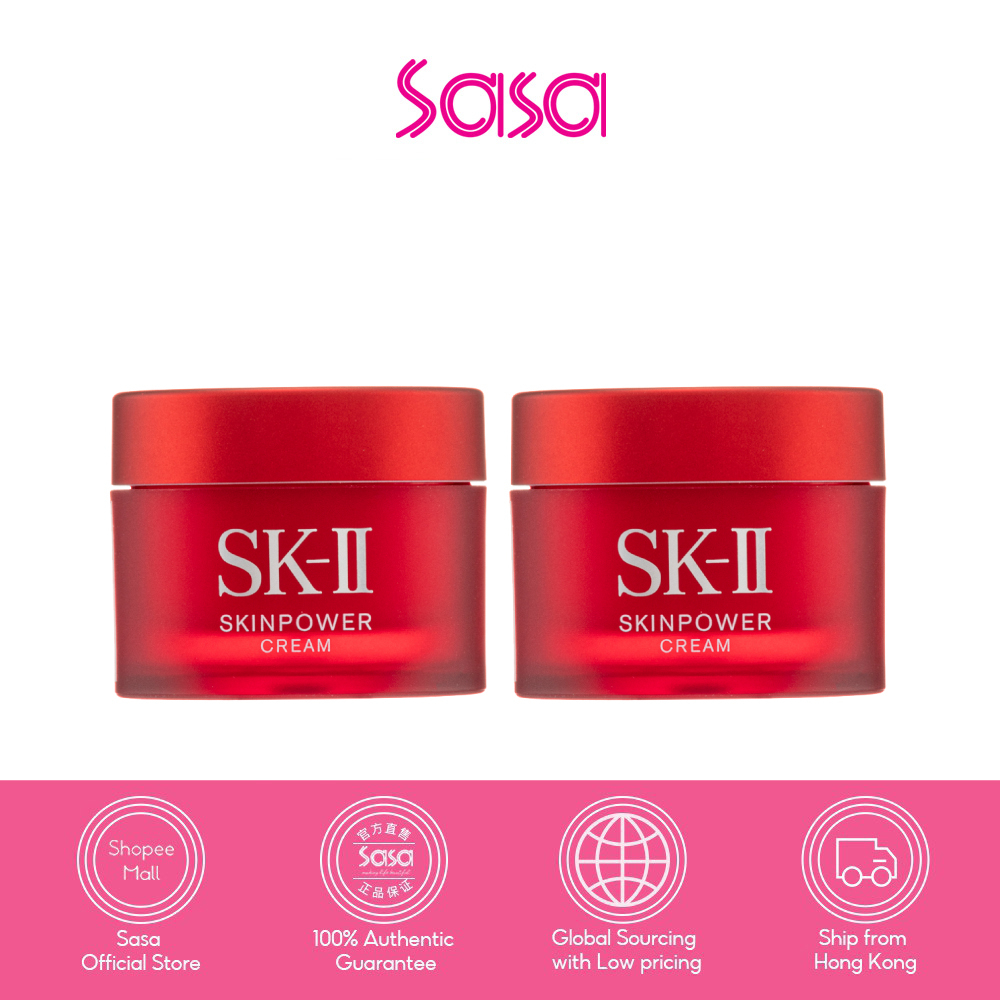 SK-II Skinpower Advanced Cream (15gx2pcs) | Shopee Singapore