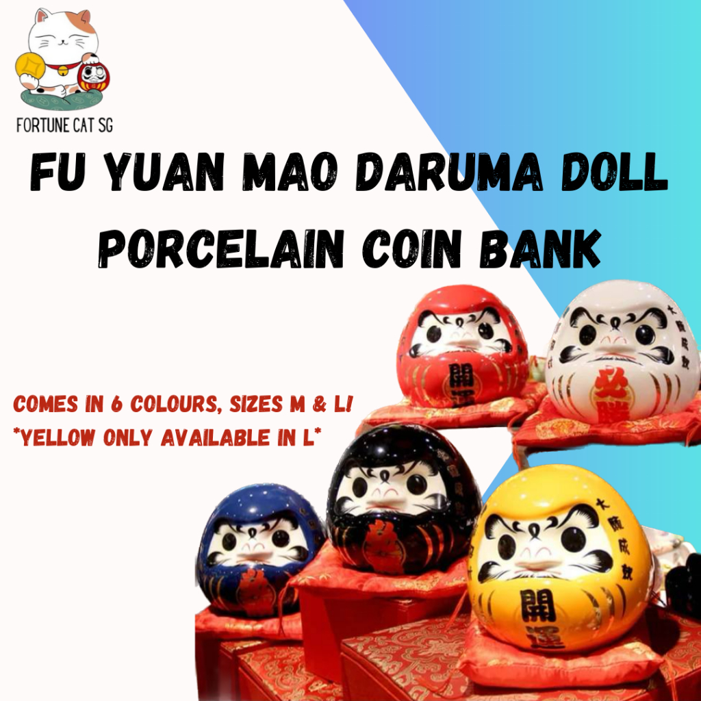 Fu Yuan Mao Medium/Large Daruma Doll Porcelain Coin Bank (M) (L) F ...