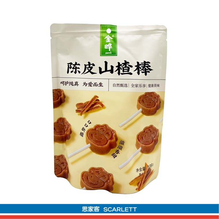 JinYe Hawthorn Lollipop 金晔山楂棒 108g / 128g | Shopee Singapore