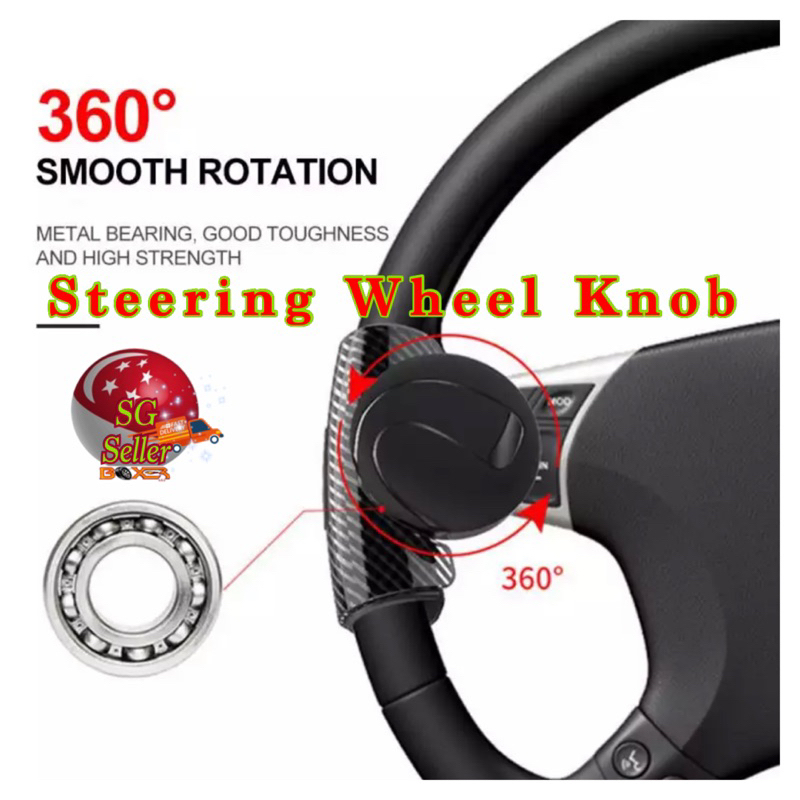 Universal Steering Wheel Knob 360 Degree Rotation Power Handle Ball ...