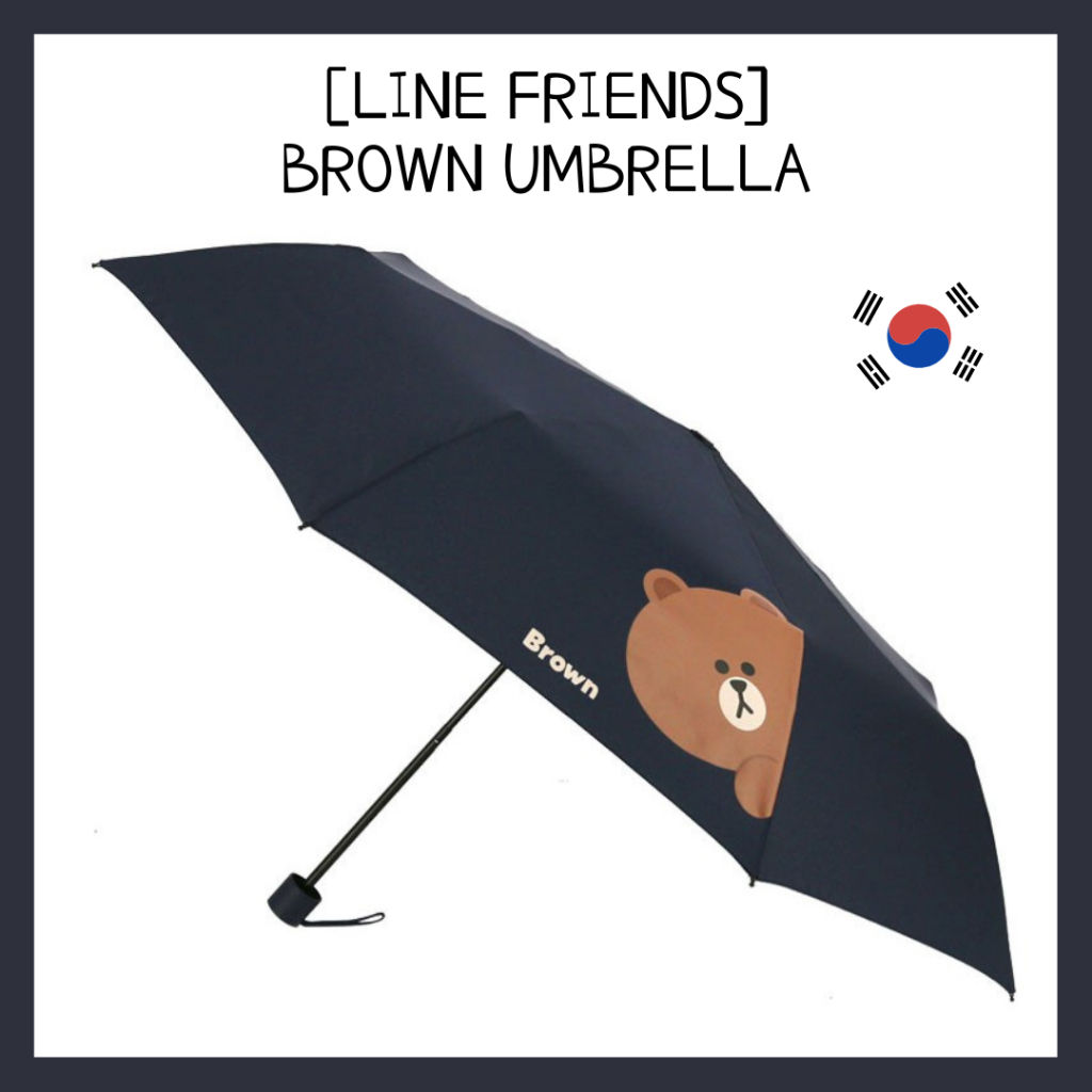 [LINE FRIENDS] BROWN/CONY UMBRELLA | Shopee Singapore