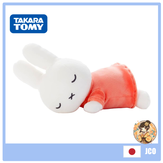 【Japan Quality】Takara Tomy A.R.T.S Miffy Bruna Sleeping Friends Miffy Plush Toy, Size S&M&L ship ...