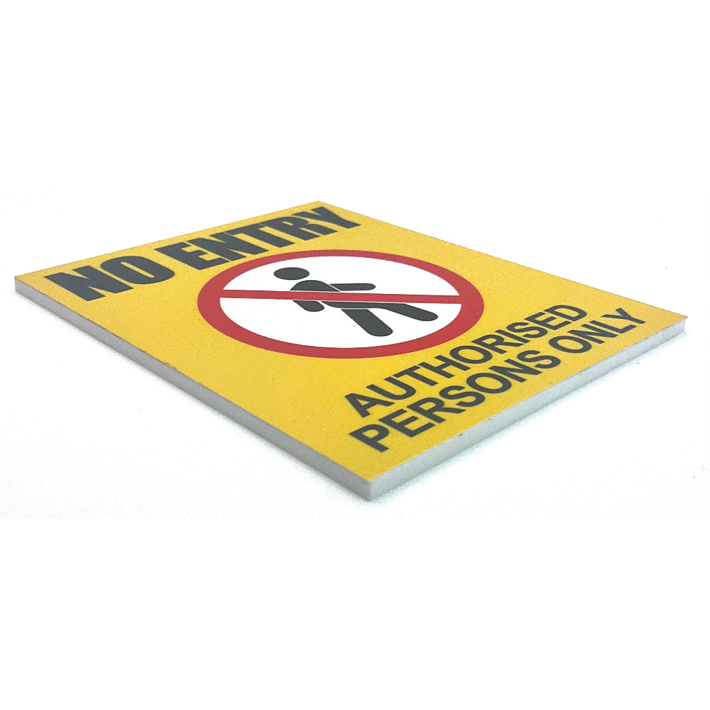 NO ENTRY AUTHORISED PERSONS ONLY SIGN/SIGNAGE | WARNING SIGN, NOTICE ...