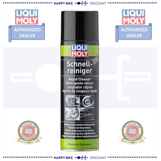 Liqui Moly Universal Rapid Cleaner Automotive Parts and Brake Cleaner ...