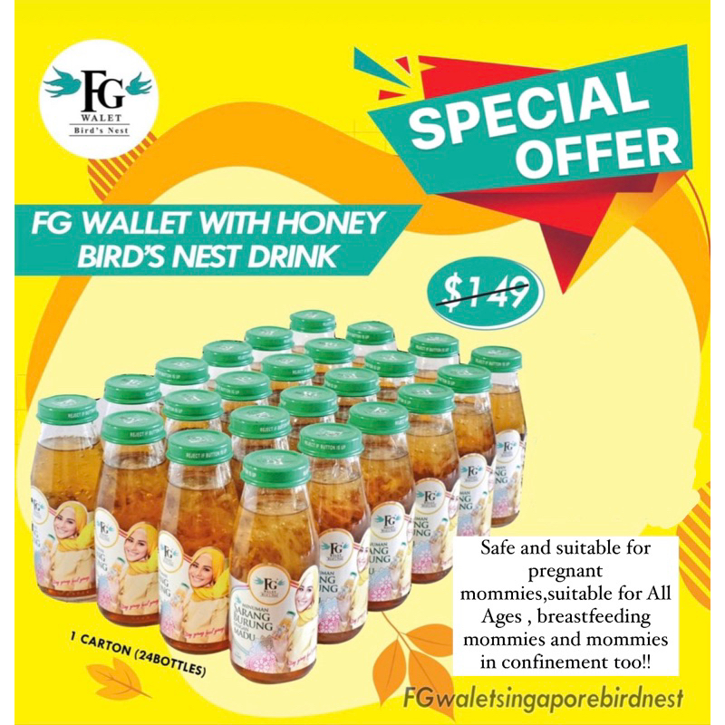 [SG Local Seller] FG Walet HONEY Bird’Nest Drink 24 bottles [ READY ...