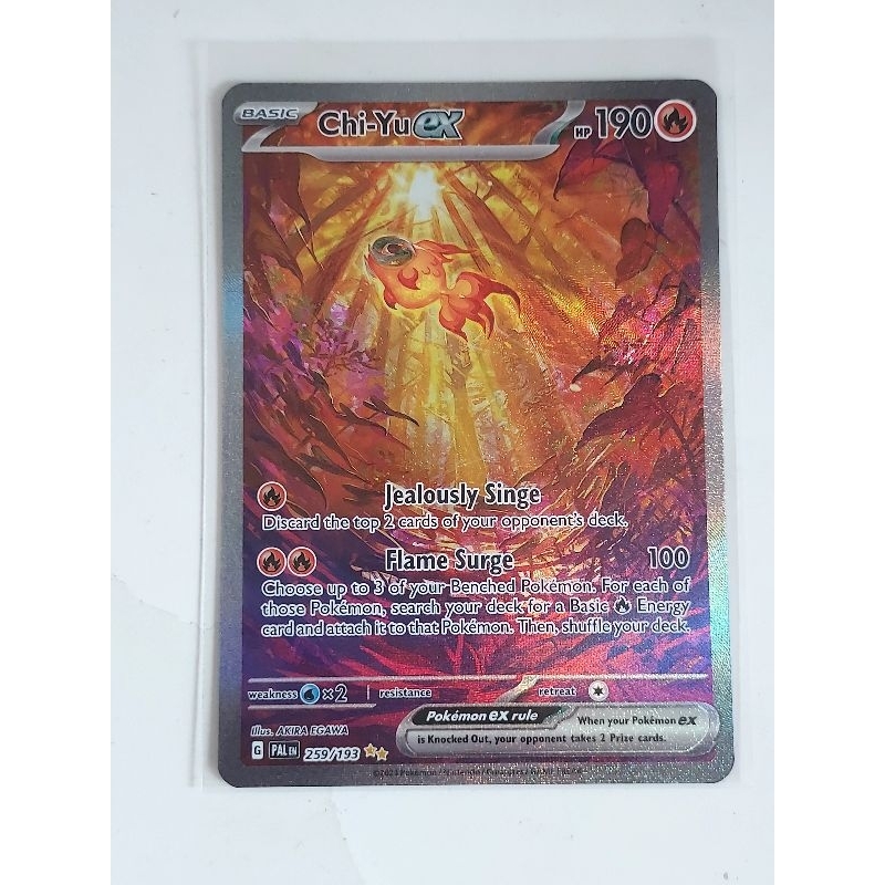 Pokemon chi yu ex special illustration rare paldea evolved card ...