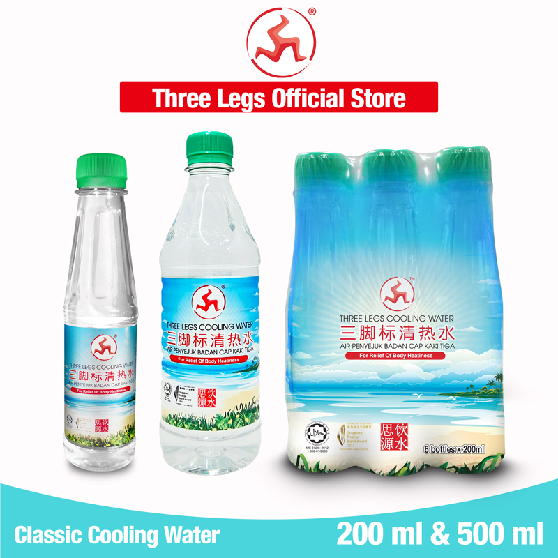 Three Legs Cooling Water 三脚标清热水 - Relief Body Heatiness - Rehydration ...