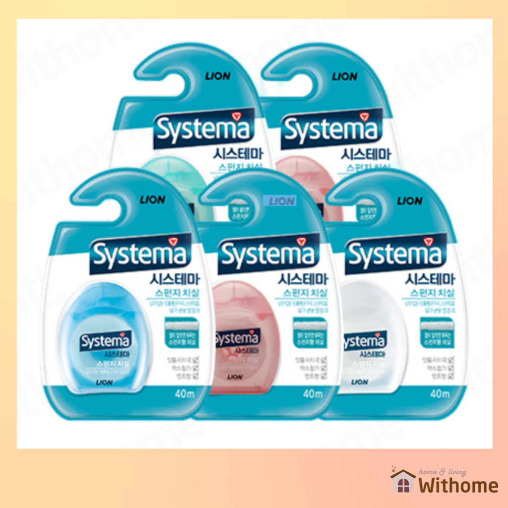 [Lion] Systema 3D Expandable Floss 40M / Dental Floss | Shopee Singapore