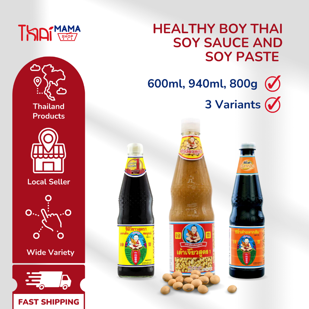 Healthy Boy Thai Soy Sauce 600ml 940ml and Soy Paste 800g | Shopee ...