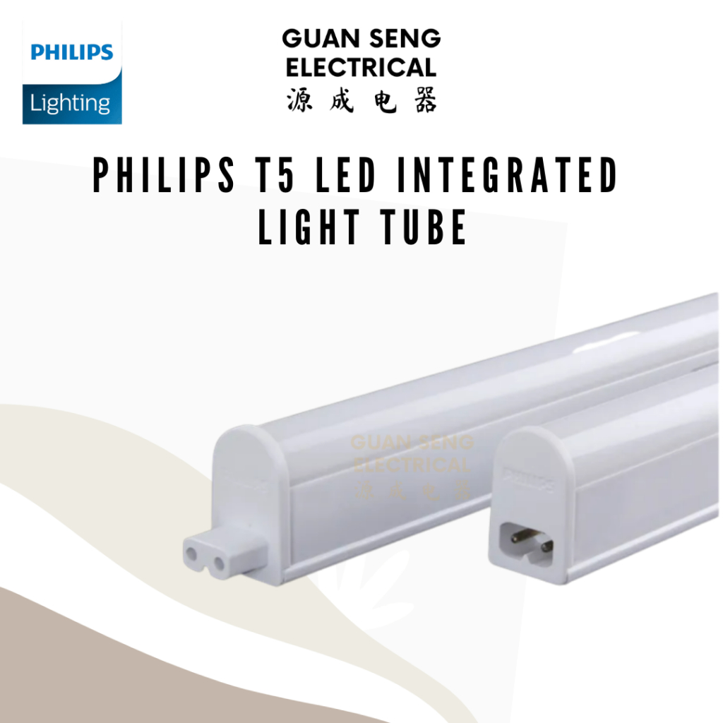 Philips T5 LED Integrated Light Tube 1ft 2ft 3ft 4ft Cabinet light | Guan Seng Electrical ...