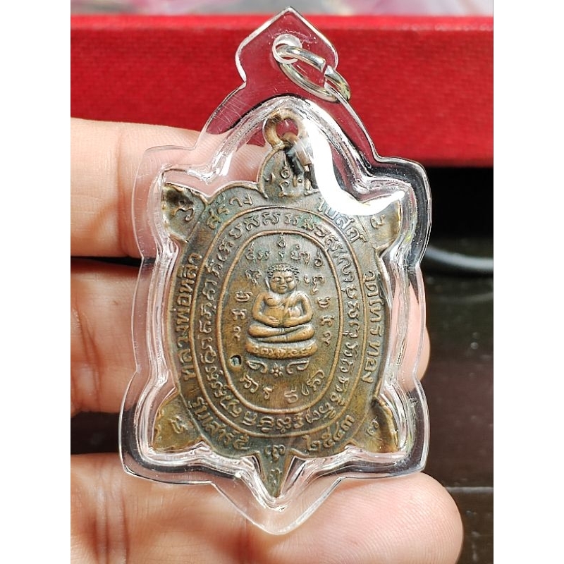 Lp Liew(龙婆柳）Phaya Tao Roon Sak Bok(建庙系列) #Lp Liew # 龙婆柳＃Lp Liu #Thai ...