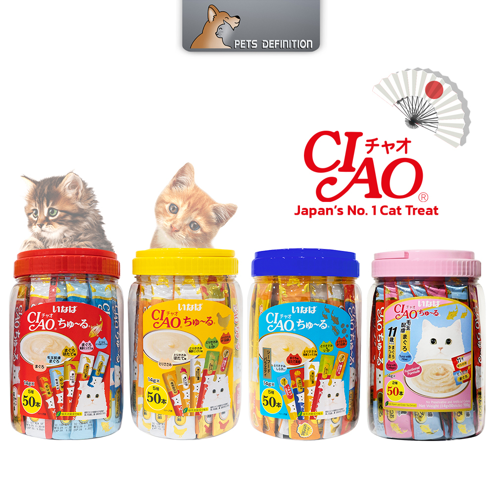 Ciao Churu Festival Tub Cat Treats (50 Sticks) | Shopee Singapore