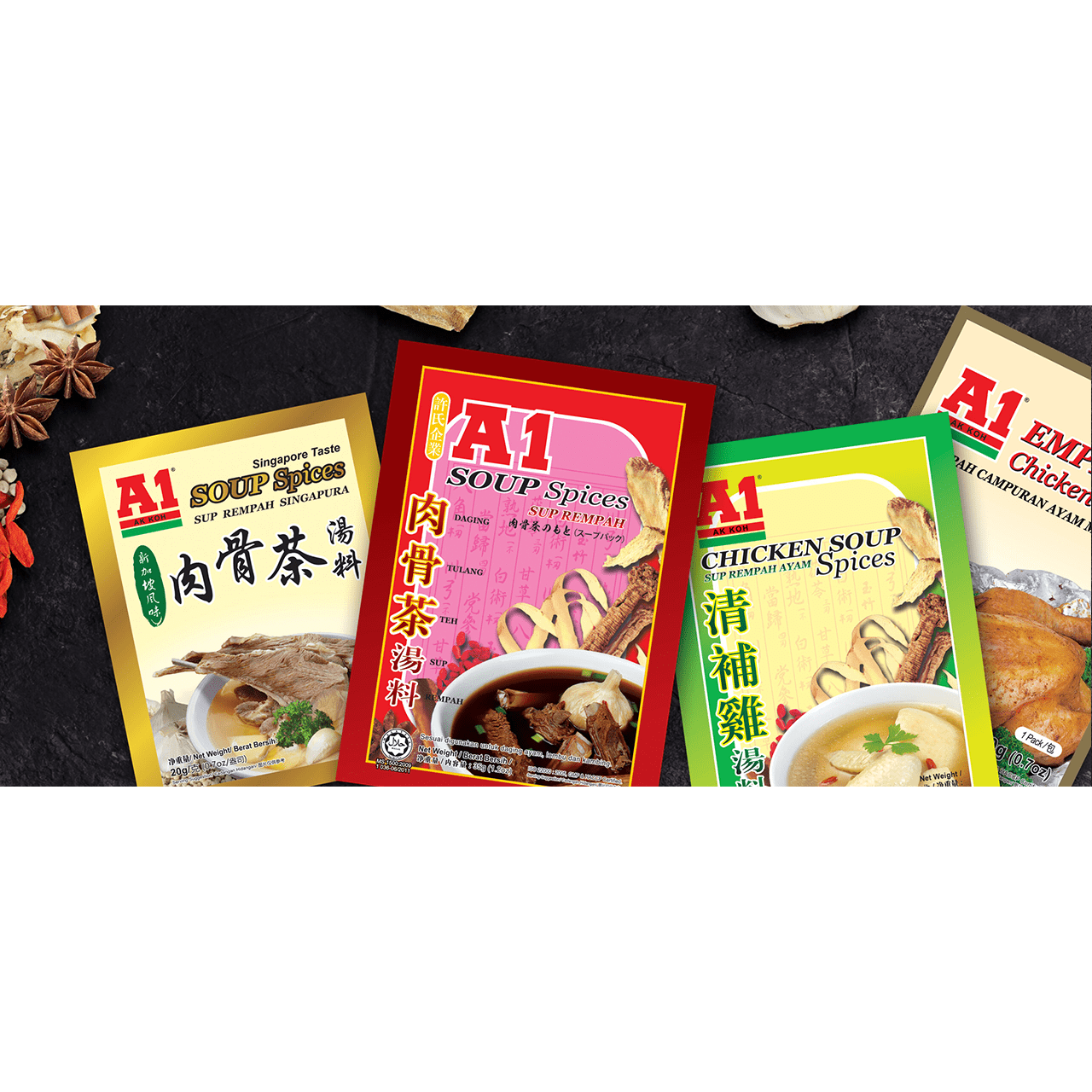 [NEW] A1 Emperor Herbs Chicken Spices/Chicken soup spices/Bah Kuk Teh ...