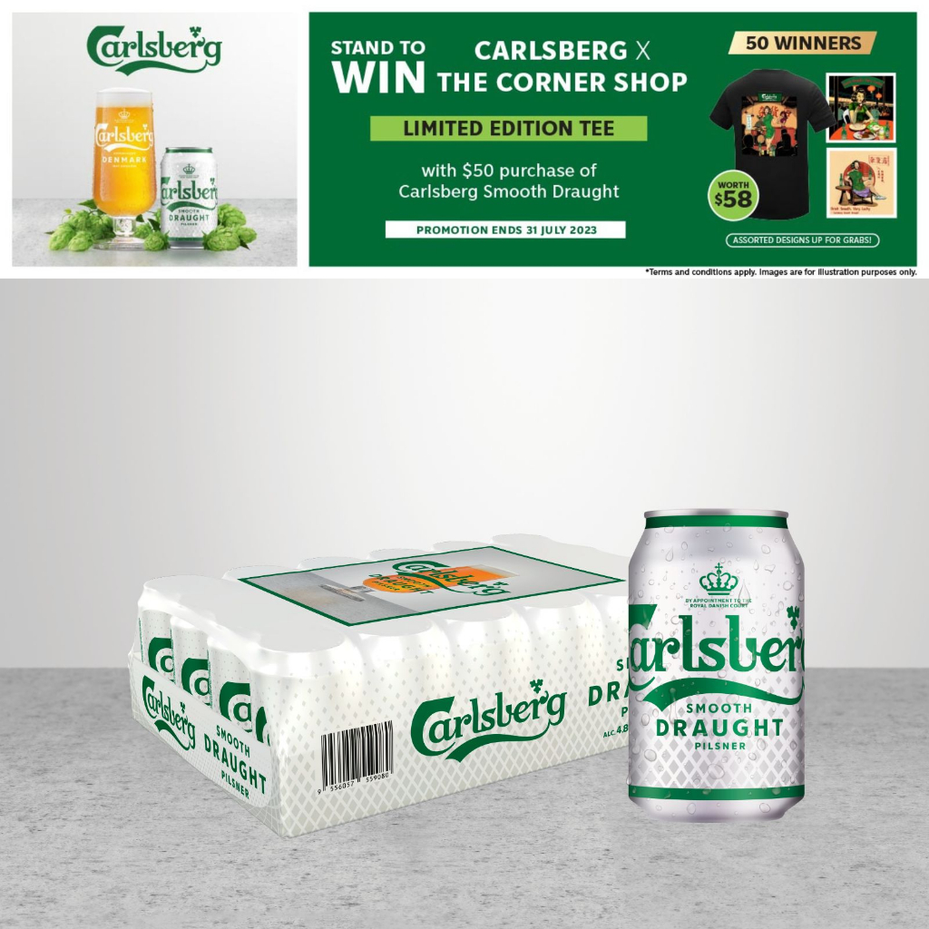 Carlsberg Smooth Draught Beer 320ml Can (Pack of 24) | Shopee Singapore