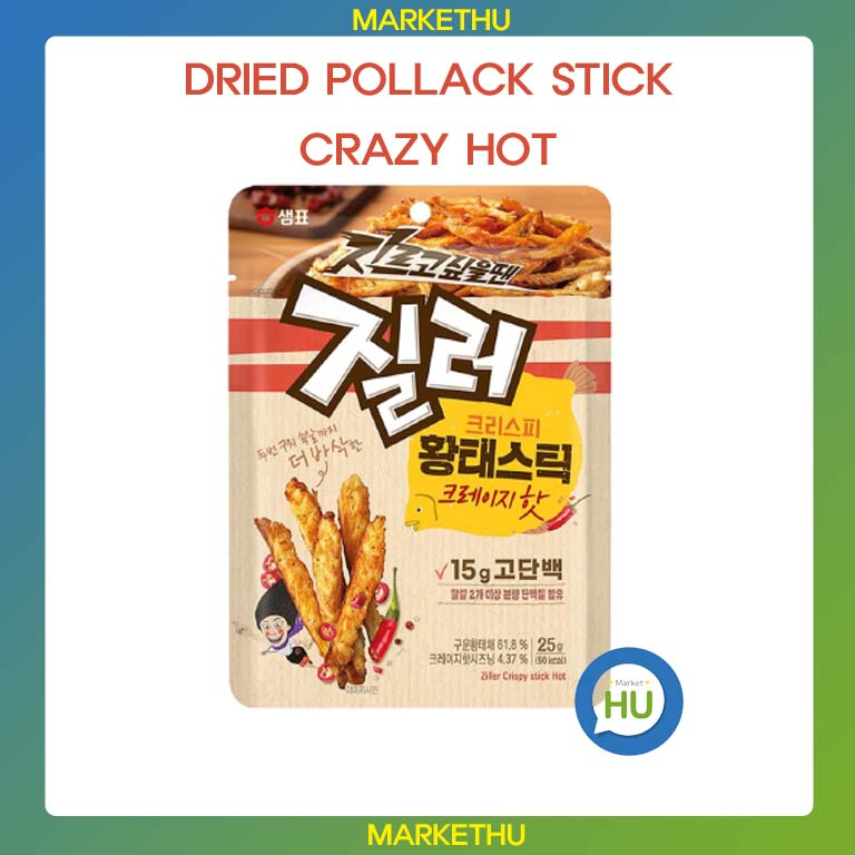 [SEMPIO]Ziler Crispy Dried Pollack Stick 25g 2 Taste Spicy Hot, Sweet ...