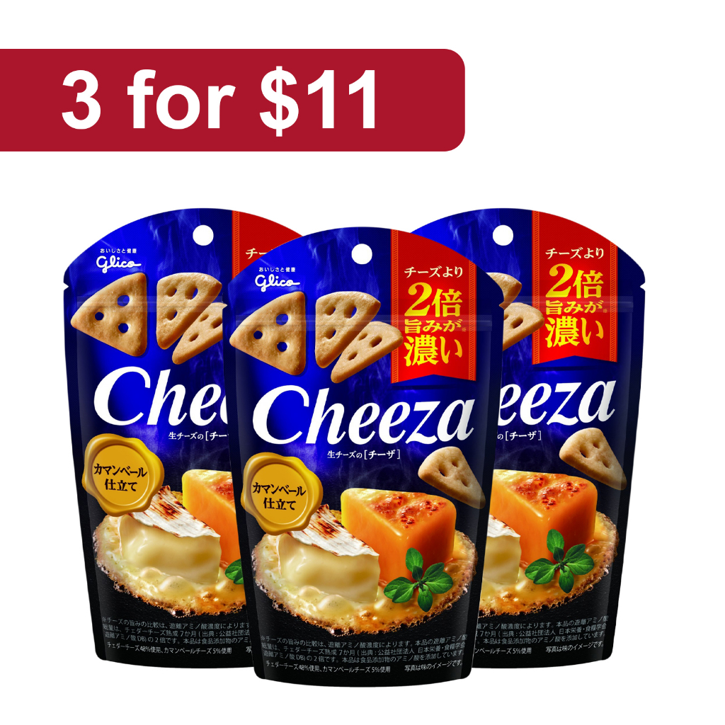 Glico Pocky Cheeza Camambert Cheese (Japan) 3x40g | Shopee Singapore