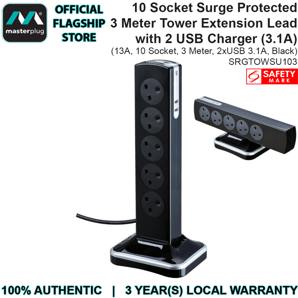 Masterplug SRGTOWSU103PB, HIGH GLOSS USB Tower Type Extension Lead ...