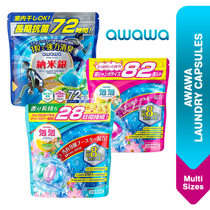 Awawa Laundry Capsules 3in1 Gel Ball Nano Silver Pink Floral, 60s-72s ...